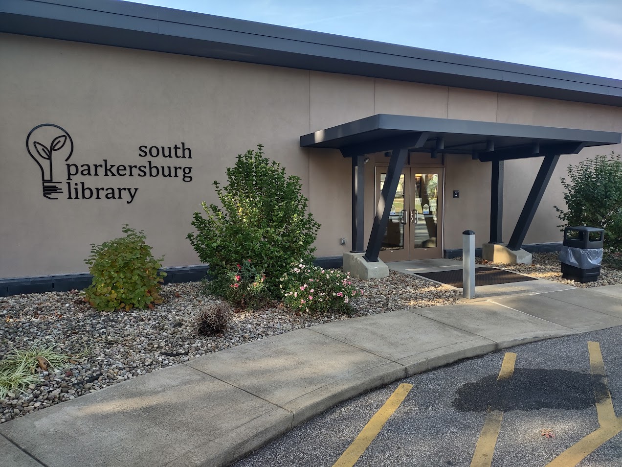South entrance – Parkersburg & Wood County Public Library